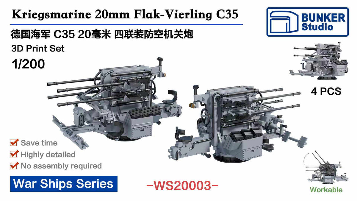 About BUNKER Studio's Products – 3D-WILD