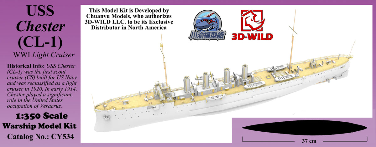 [New Product Release] 1:350 WWI USS Chester Light Cruiser Model Kit ...