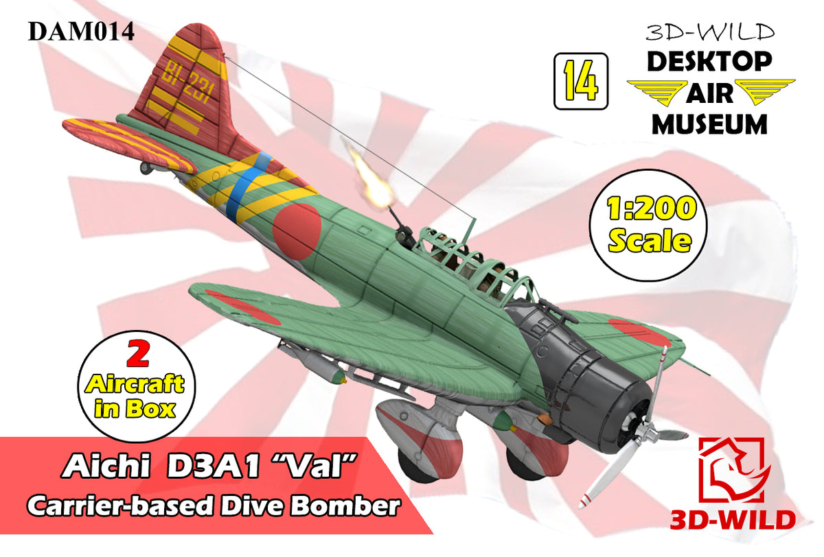 DAM014 1/200 IJN D3A1 Val Dive Bomber (pack of 2) – 3D-WILD