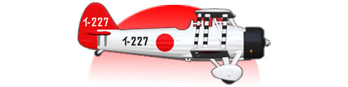 1930s IJN Aichi D1A2 "Susie" kit (pack of 6) – 3D-WILD