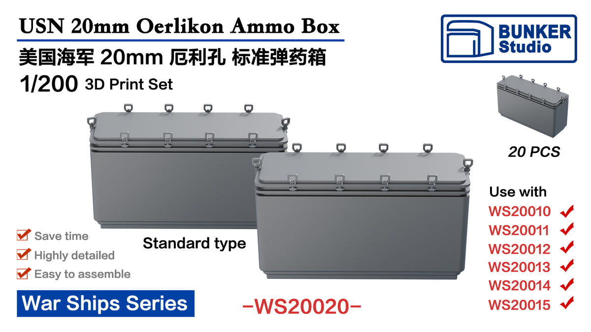 WS20020 1/200 USN Oerlikon 20mm AA Ammunition Box WS20020 – 3D-WILD