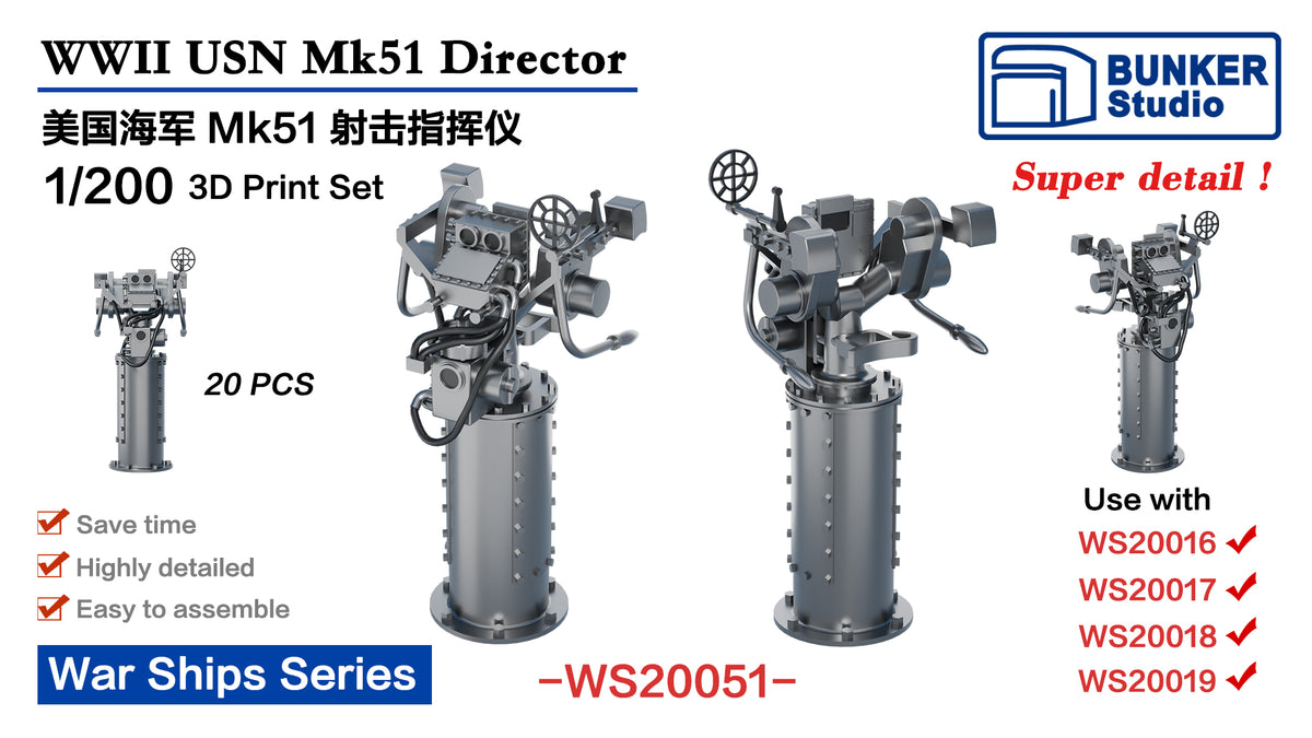 WS20051 1/200 USN Mk51 Director WS20051 – 3D-WILD