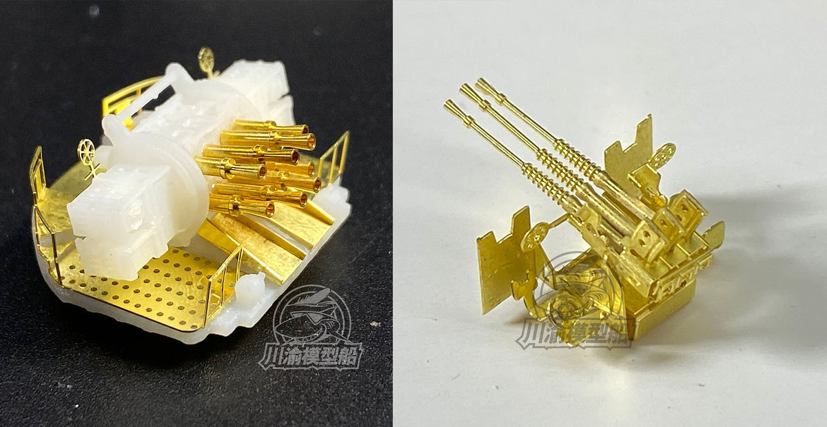 1/200 Generic Warship Guns – 3D-WILD