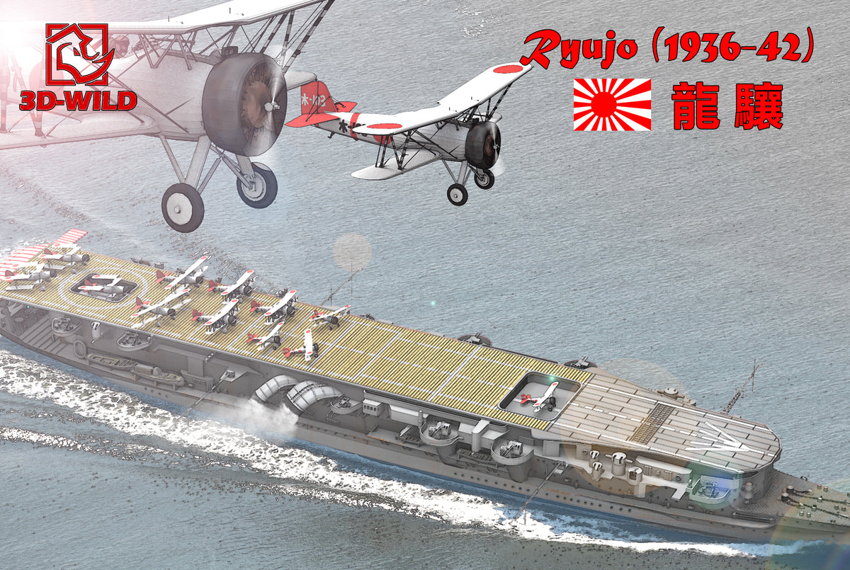 1:350 IJN Ryujo Aircraft Carrier Full Hull Model Kit – 3D-WILD